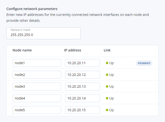 Joining the existing cluster – Acronis Cyber Appliance